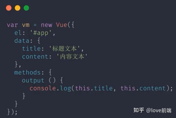 Vue.js基础 - 知乎