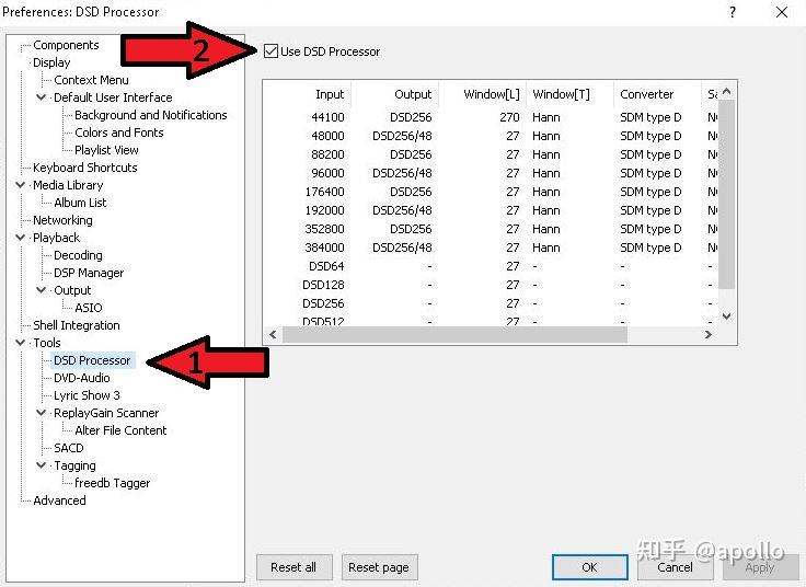 通过foobar播放DSD的三种方法 - 知乎