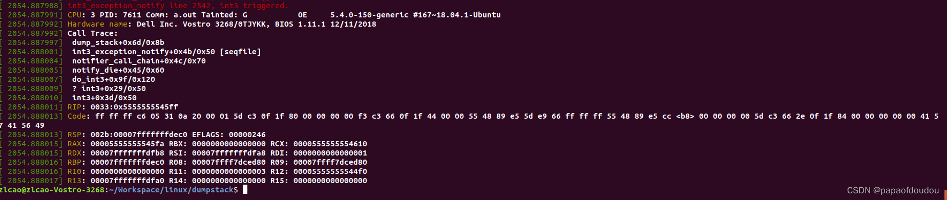 Linux内核panic核心执行逻辑 - 知乎