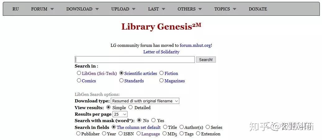 推荐8个文献查找的学术网站（亲测可用） - 知乎