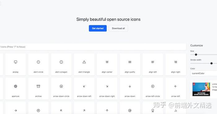 除了阿里的iconfont图标库，还有这10个开源SVG图标库 - 知乎
