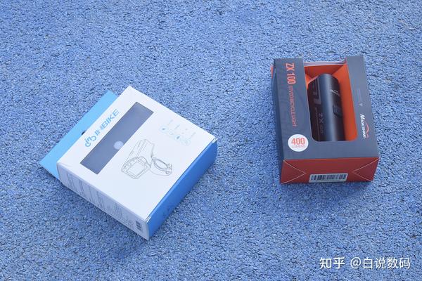 照亮远方，更保障你我安全！迈极炫ZX100德规车灯对比体验 - 知乎