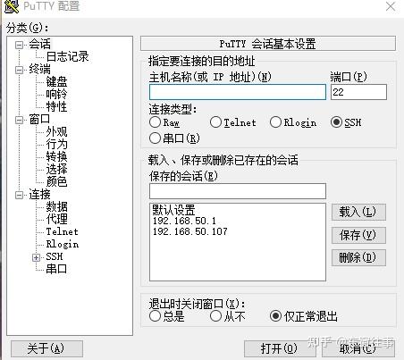 手把手教你在群辉里部署Jellyin属于自己的私人影院，附带pc、安卓（和tv版）、Mac、iOS安装包 - 知乎