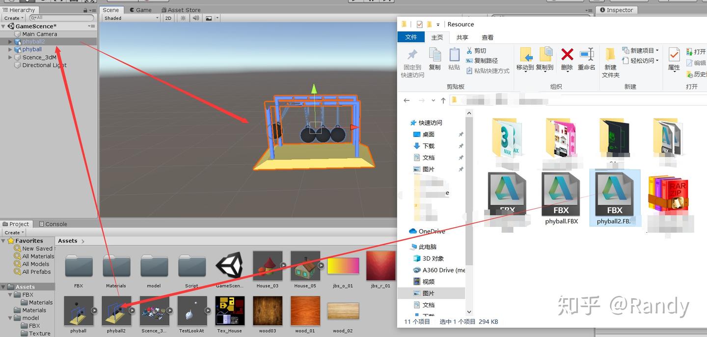 当3dMax遇上Unity3d---模型导入的前后你需要注意的地方 - 知乎