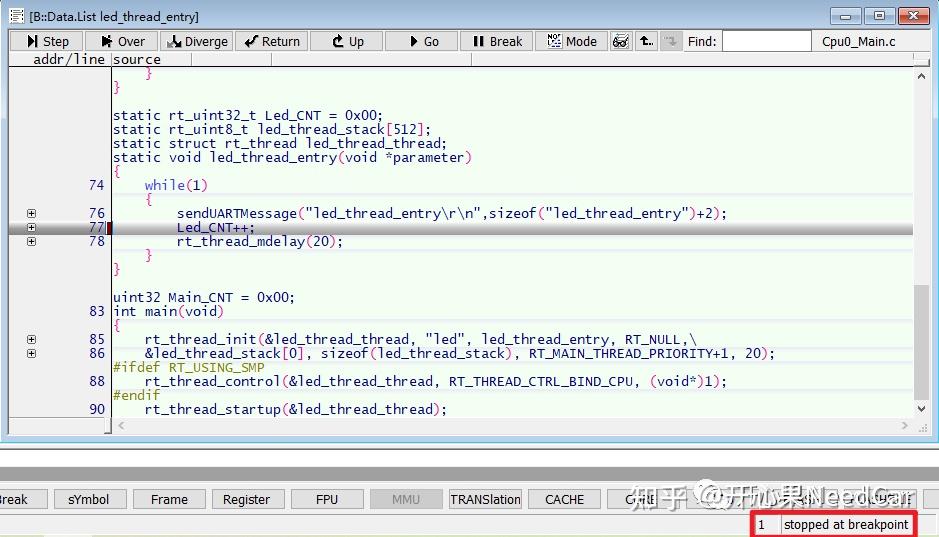 基于Tricore架构的RTThread多核实现 - 知乎