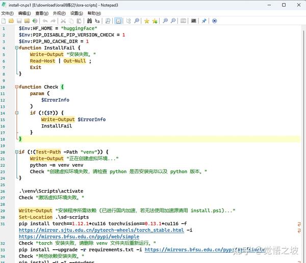 想拥有一个独一无二的AI人物？Lora炼丹训练模型教程来 - 知乎