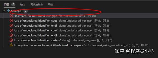 一招解决 vscode 检测到 #include 错误 - 知乎