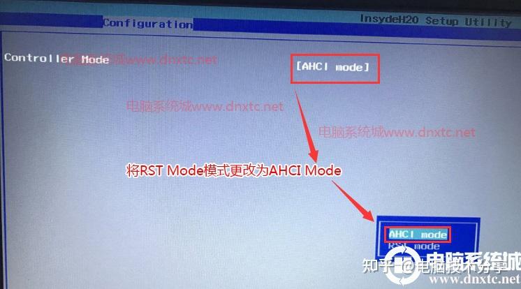 装win7系统蓝屏0x0000007b终极解决方法(完美解决) - 知乎