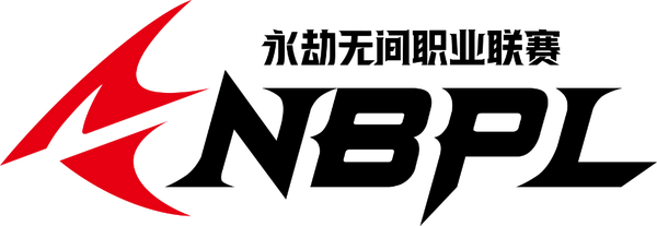 永劫无间NBPL决赛打响，你看好谁夺冠？电竞赛事实力和运气哪个更重要？ - 知乎