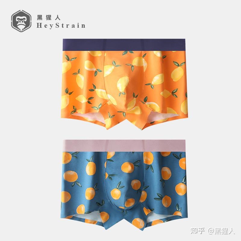 男生可以穿花内裤吗？ 知乎