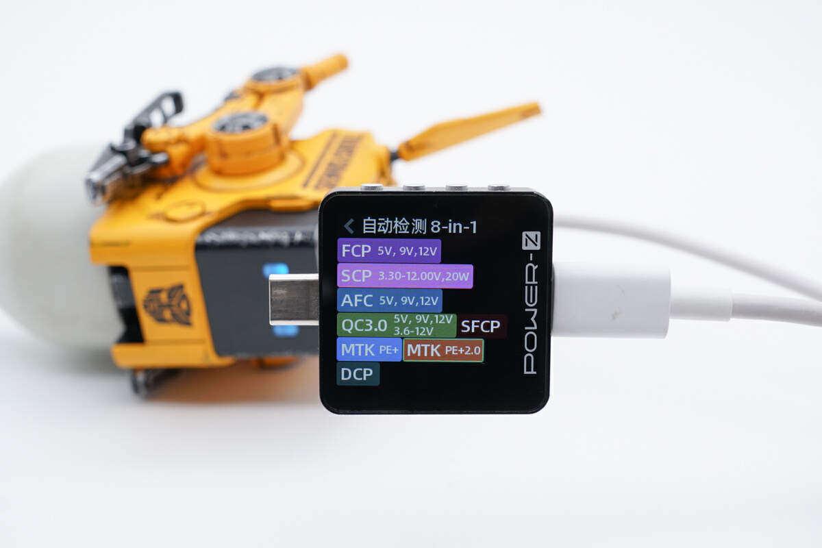 拆解报告：GravaStar重力星球 狗氮A65 大黄蜂联名款氮化镓充电器 - 知乎