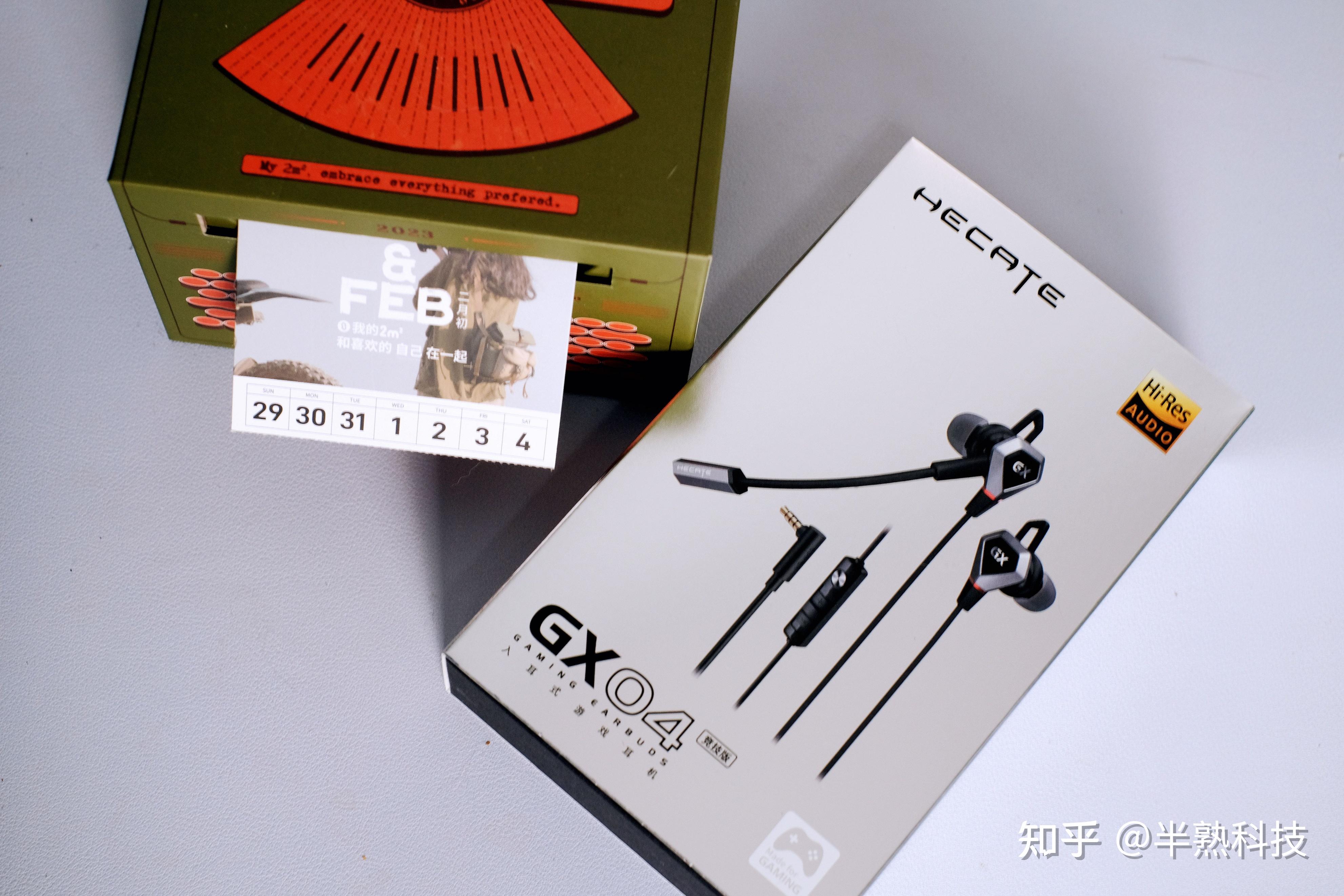漫步者GX04耳机体验：声音细节丰富，双麦沟通更清晰 - 知乎
