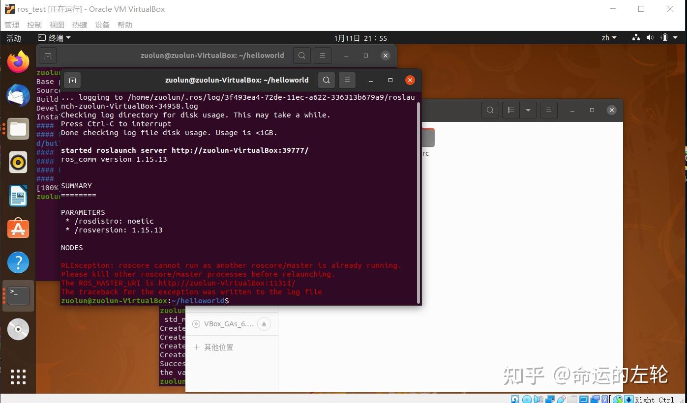 用ros输出hello，world！（c++版） - 知乎