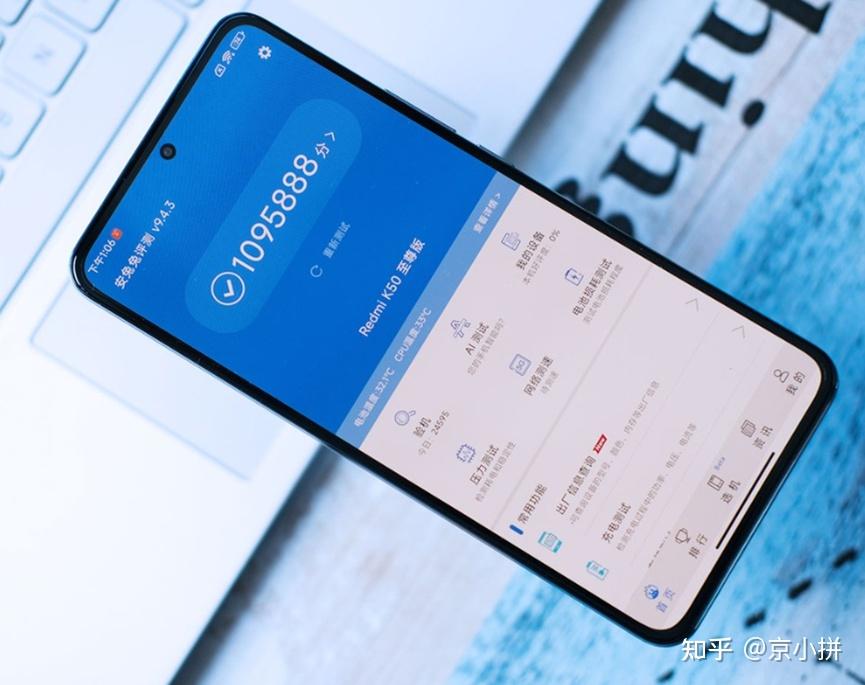 RedmiK50至尊版最新价格确认，12G+256G不贵了，几乎“零差评” - 知乎