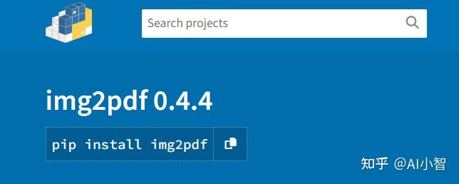 Python图像转PDF神器：教你一步到位实现自动化处理 - 知乎