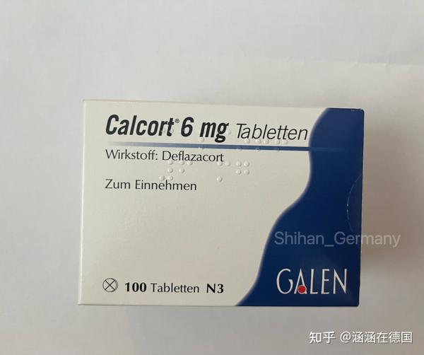 Calcort（Deflazacort，地夫可特）为抗炎剂和免疫抑制剂，临床主要用于原发性肾上腺皮质功能减退、风湿病、胶原性疾病、皮肤病、变态 ...