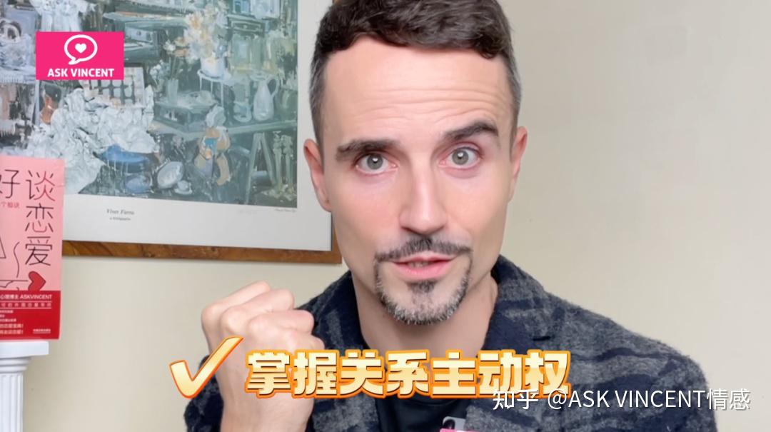 真正厉害的女人，对待男人的态度只有两个字，这才是真聪明 知乎