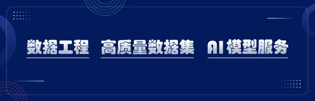 AISHELL-5 全球首套智能驾舱中文语音交互数据集开源 - 知乎