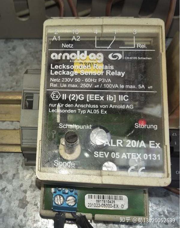 SMW位置传感器LPS-X A50 197376 和 LPS 4.0 48 IO 208108 - 知乎