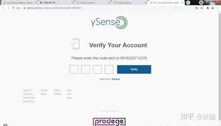 不知道ySense怎么注册？全网最详细的注册流程在这里！ - 知乎