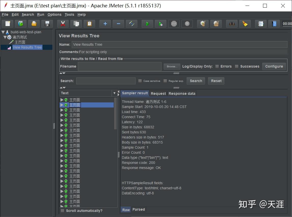 Jmeter报错： Ssl Sslexception 知乎