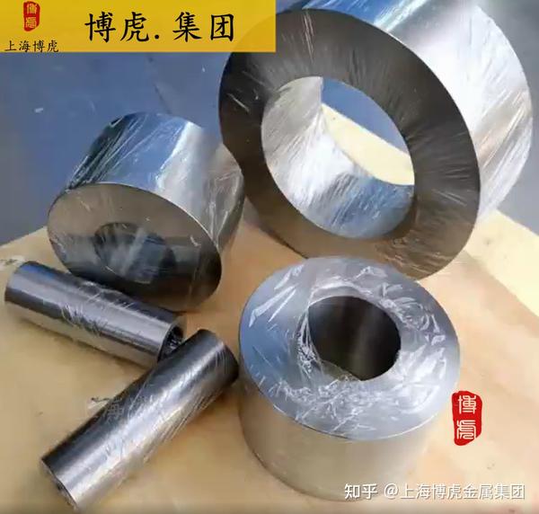 GH4169锻件GH4169是什么合金 - 知乎