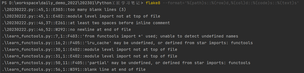 Python之 flake8模块介绍 - 知乎