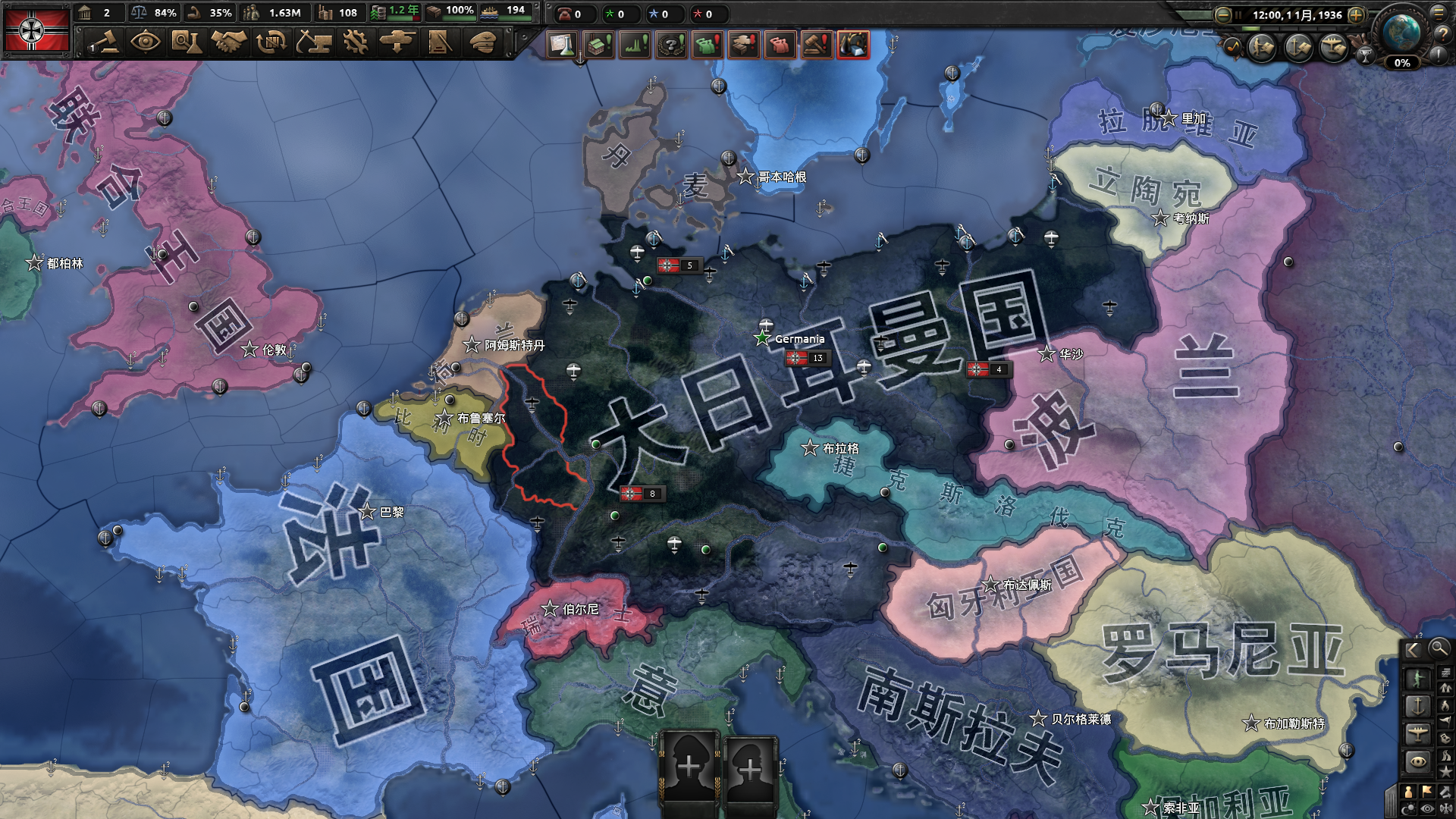 【钢铁雄心4/强化型模组】快速变身加核心 - 知乎