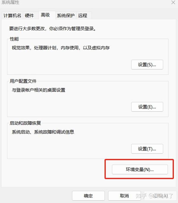 Opengl学习之旅（1） Windows下环境配置 知乎