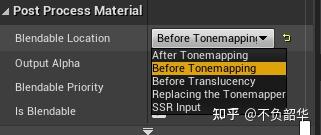 UE 渲染管线Deferred shading - 知乎