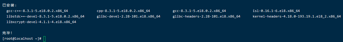 Linux之基于Centos系统安装Redis、MySQL、Nginx - 知乎