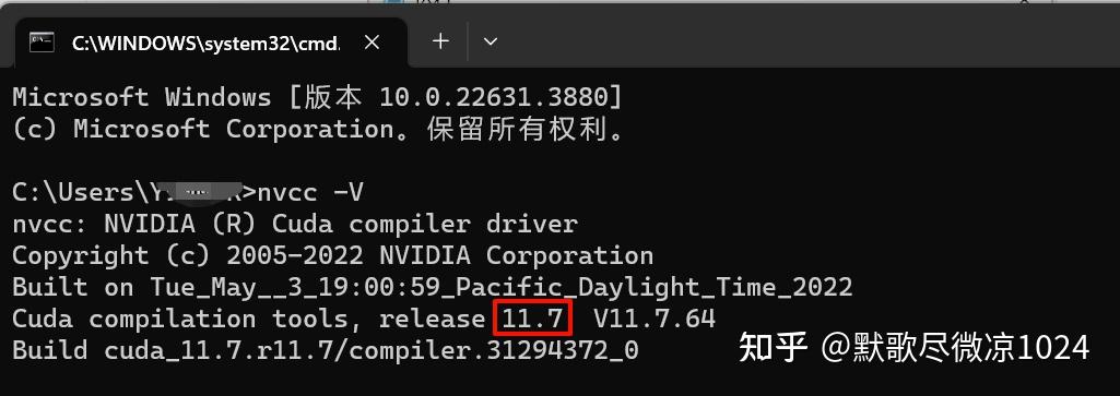 Windows11安装配置CUDA和CUDNN - 知乎