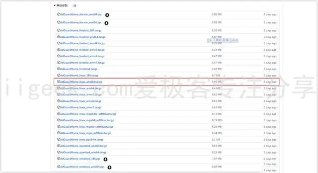 OpenWrt旁路由进阶SmartDNS+AdGH+passwall设置DNS分流、秒开网页、去广告 - 知乎
