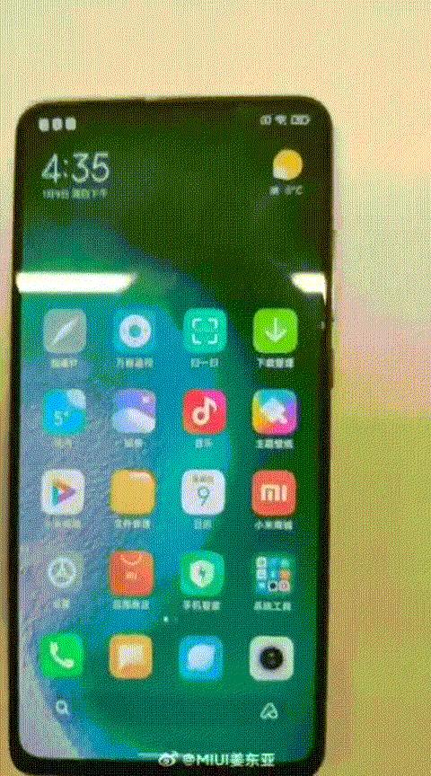 MIUI11 20.1.9更新，全局兰亭字体再次回归！ - 知乎