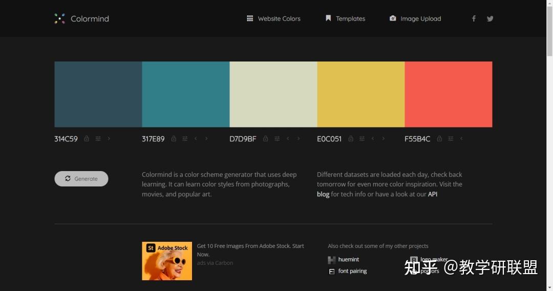 【教学工具】国内直接用！31个让老师期末工作更轻松的AI效率神器，含写作、PPT制作、作业批改... - 知乎