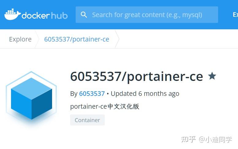Unraid Docker 之容器管理神器 Portainer 安装 - 知乎