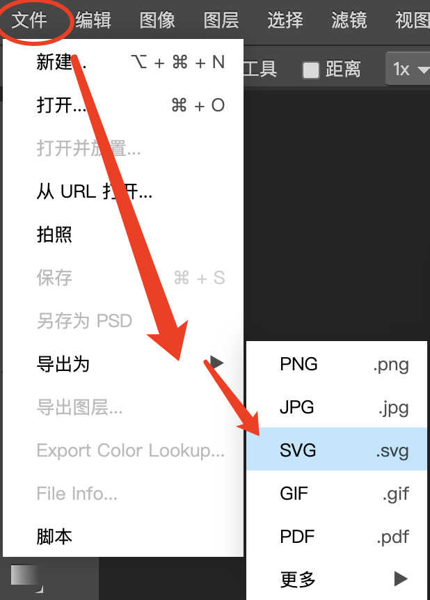 用 SVG 做一些动画 - 知乎