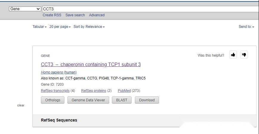 一招教你告别查找基因别名的烦恼 - 知乎