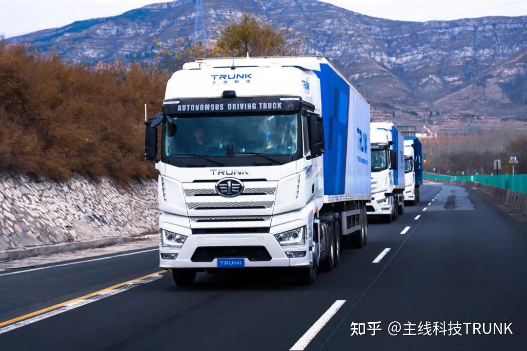 主线科技通过TÜV莱茵 ISO 26262 ASIL D级功能安全流程认证 - 知乎