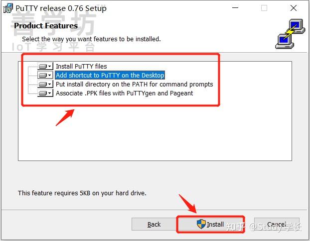 PuTTY 简介与安装 - 知乎