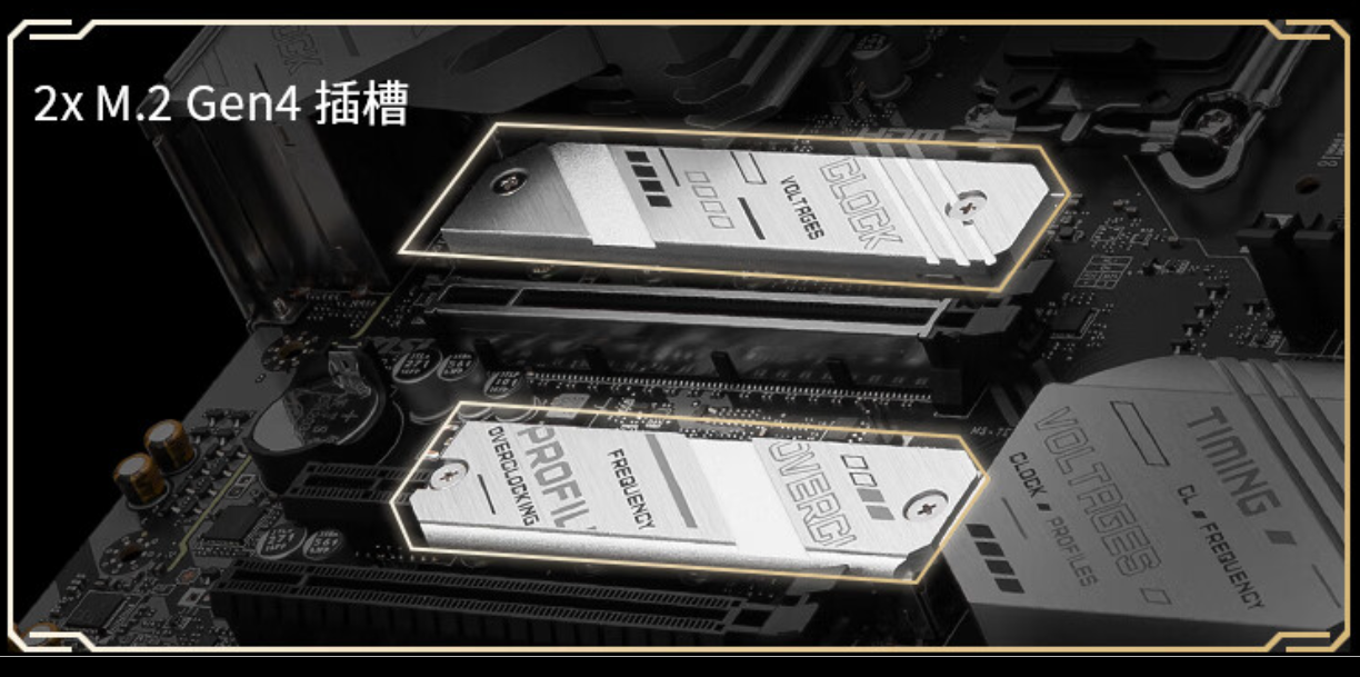 英特尔Z790主板怎么选？Z790主板推荐！