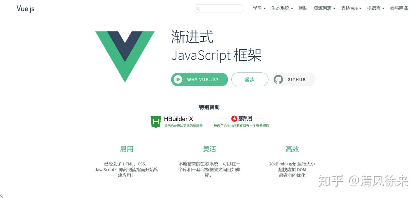整理了全网最全Java程序员学习网站大全，你值得拥有 - 知乎