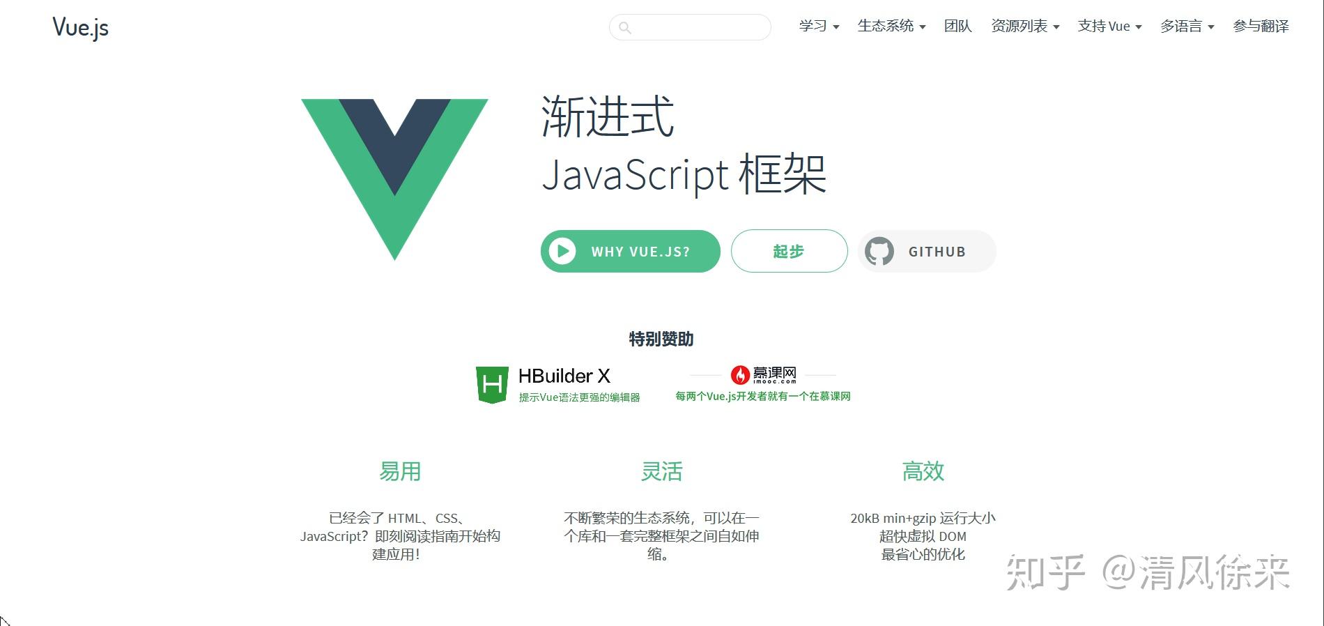 整理了全网最全Java程序员学习网站大全，你值得拥有 - 知乎
