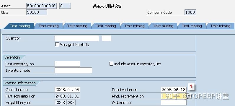 SAP固定资产的几个相关日期解析 - 知乎