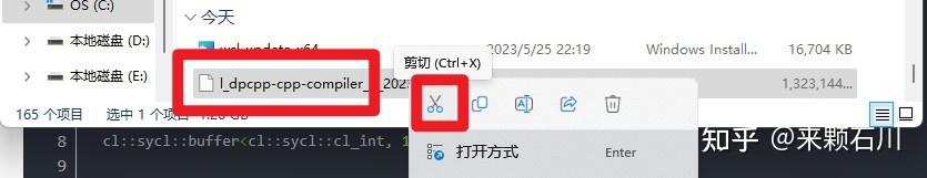 oxDNA安装教程（windows上的linux⼦系统） - 知乎