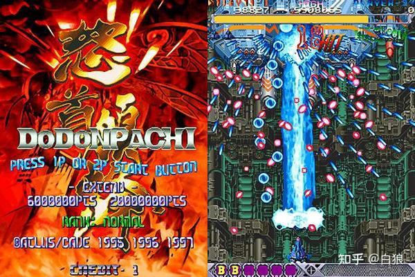 CPU与游戏机19 68000与CAVE 68000基板 - 知乎