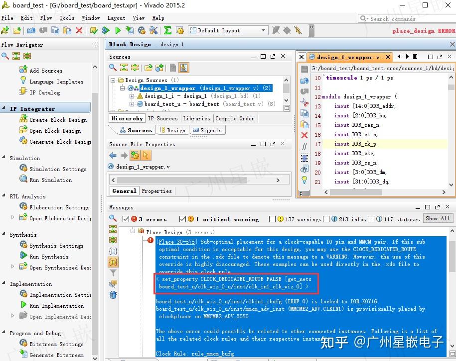 如何固化ZYNQ PL端程序到FLASH？ - 知乎