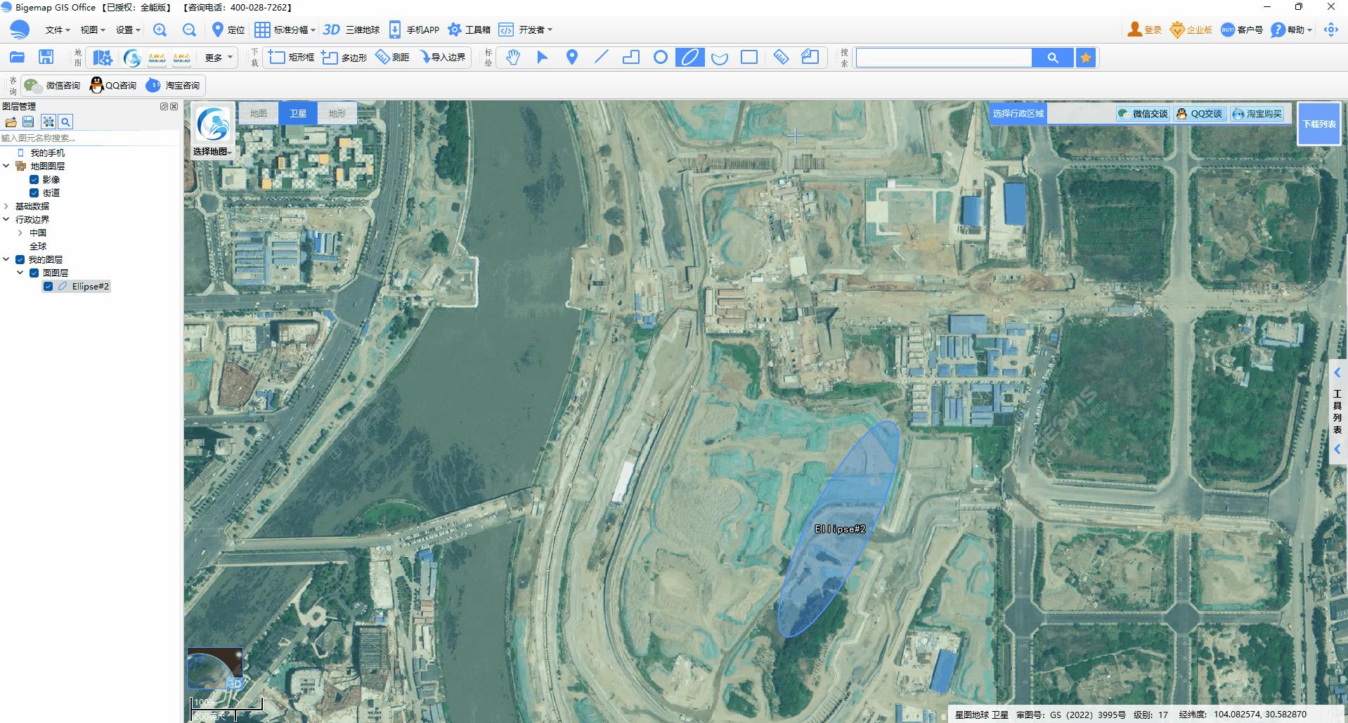 基础攻略 | 快速掌握Bigemap软件的八大实用功能及技巧 - 知乎