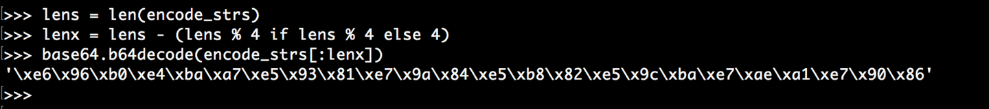 Python解码base64遇到Incorrect padding错误 - 知乎