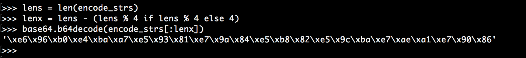 Python解码base64遇到Incorrect padding错误 - 知乎